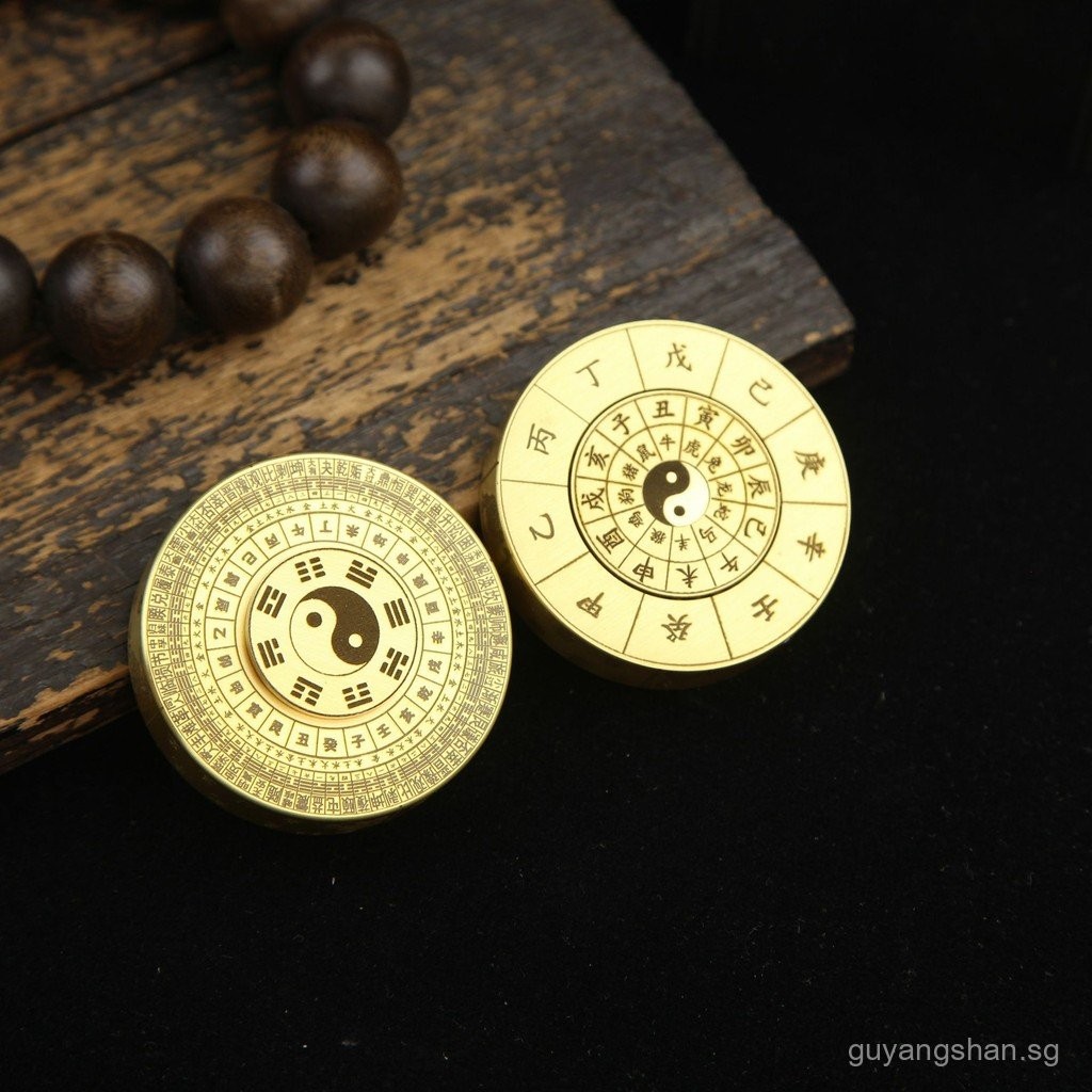 Solid Brass Small Compass Tai Chi Bagua Fidget Spinner Retro Handheld ...