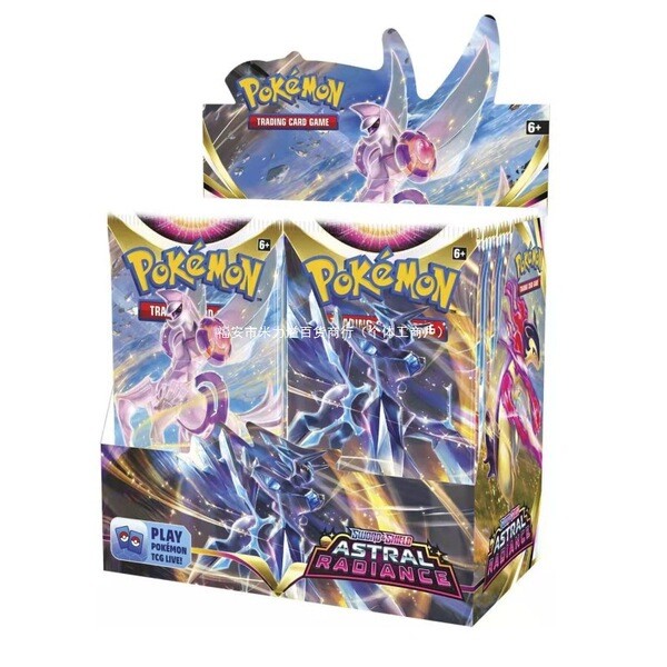 prismatic evolution prismatic evolution etb Pokémon Pokémon Card ...