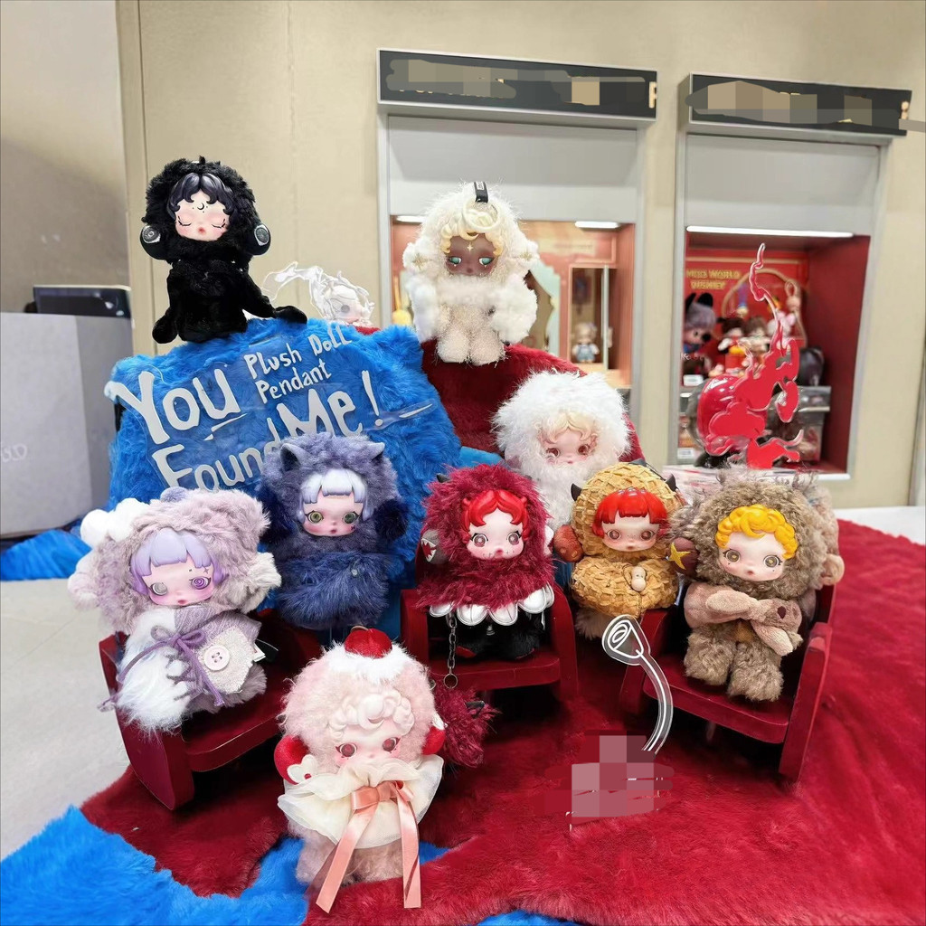 Midnight Theater Plush Toy—Premium Vinyl Collectible Figure (Holiday ...