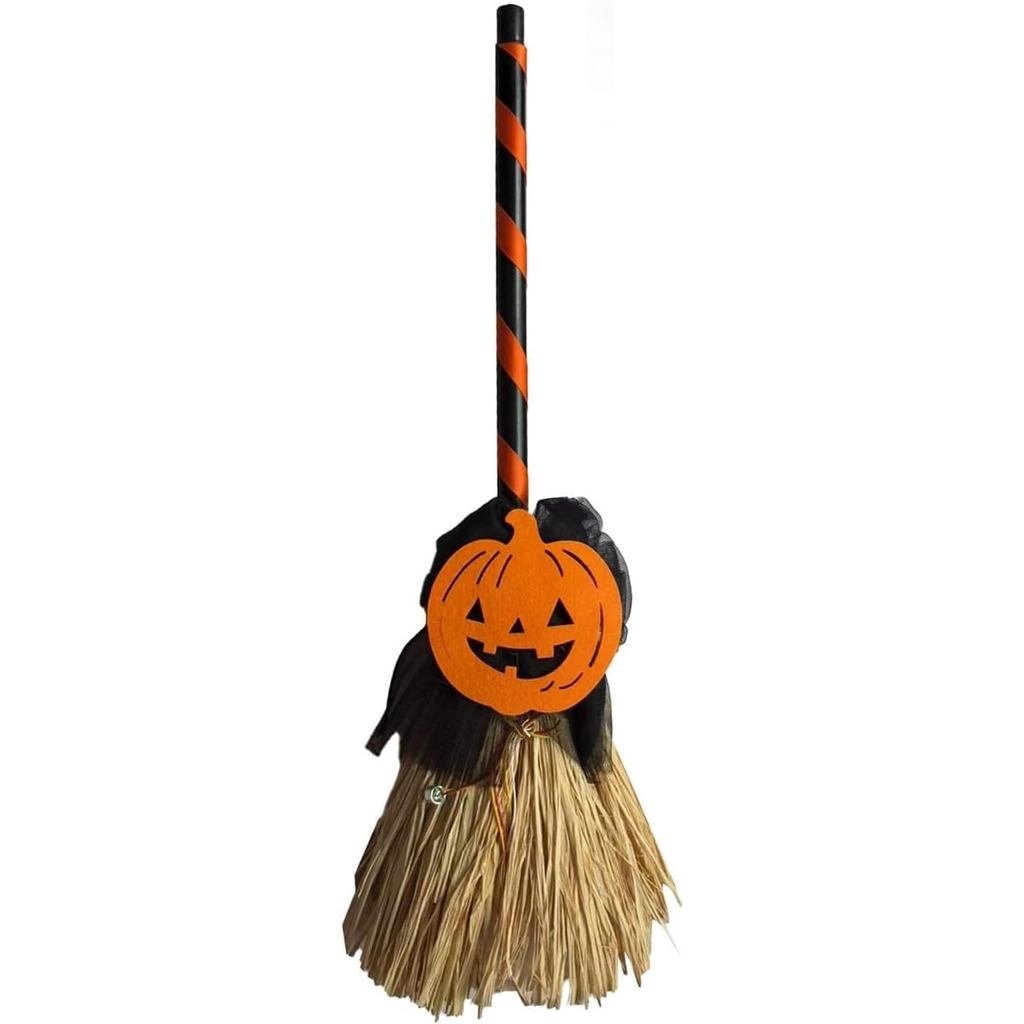Dancing Witch Broom - Animated Light up Moving Broomstick with Spooky ...