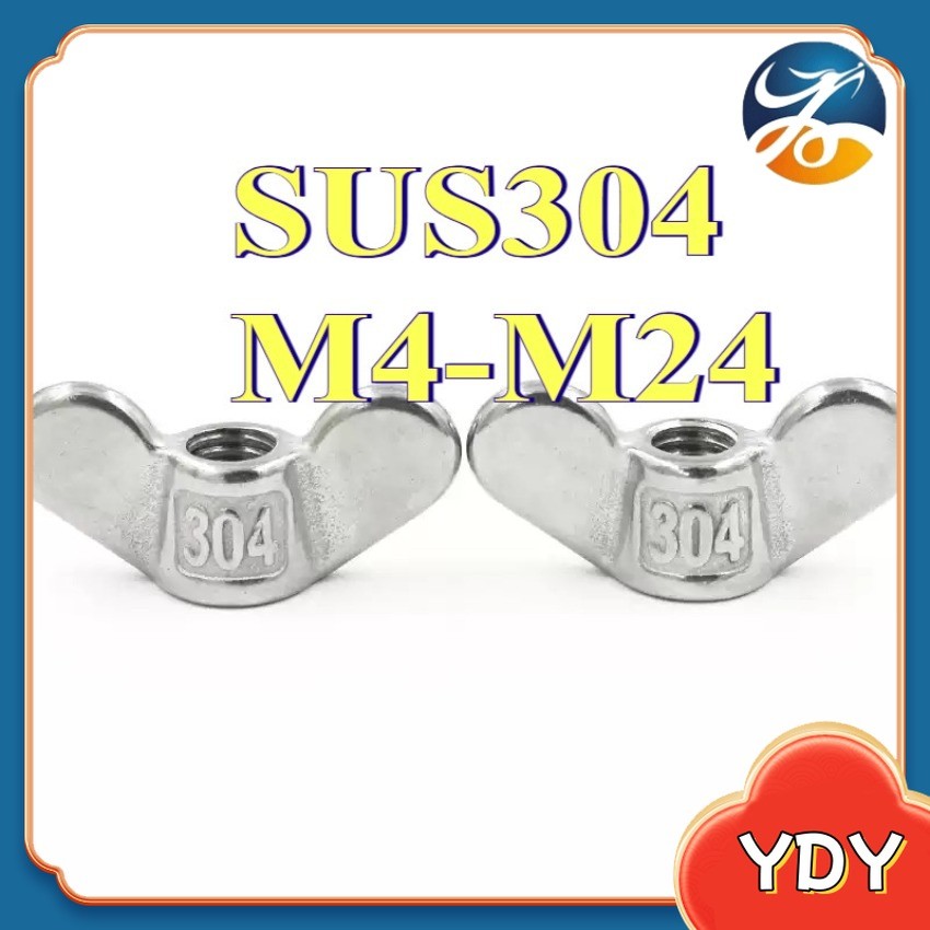 304 stainless steel wing nut, hand screw nut, butterfly nut, butterfly ...