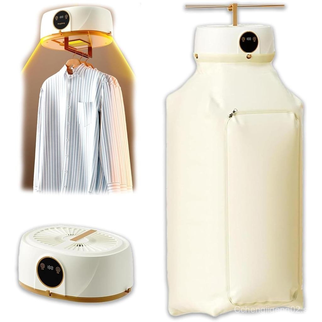 Aironox Automatic Ironing Machine | Portable Clothes Dryer Upgraded ...