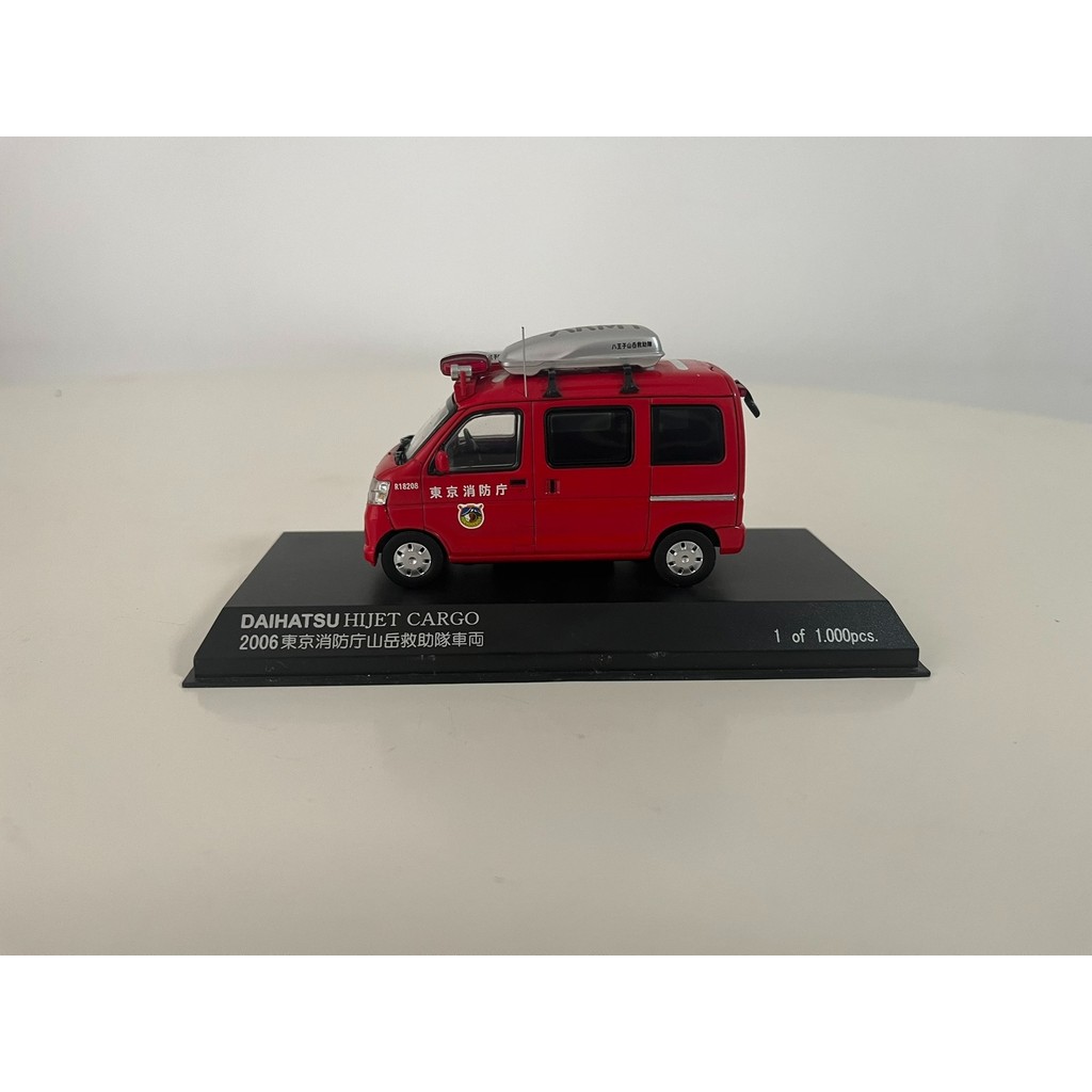 CAR-NEL RAI'S 1/43 Kyosho DAIHATSU Japan Fire Truck Model Toyota ...