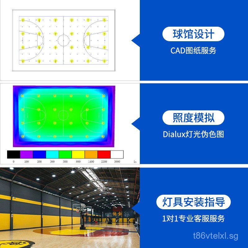 LED Dedicated Stadium Lighting Indoor badminton hall table tennis court ...
