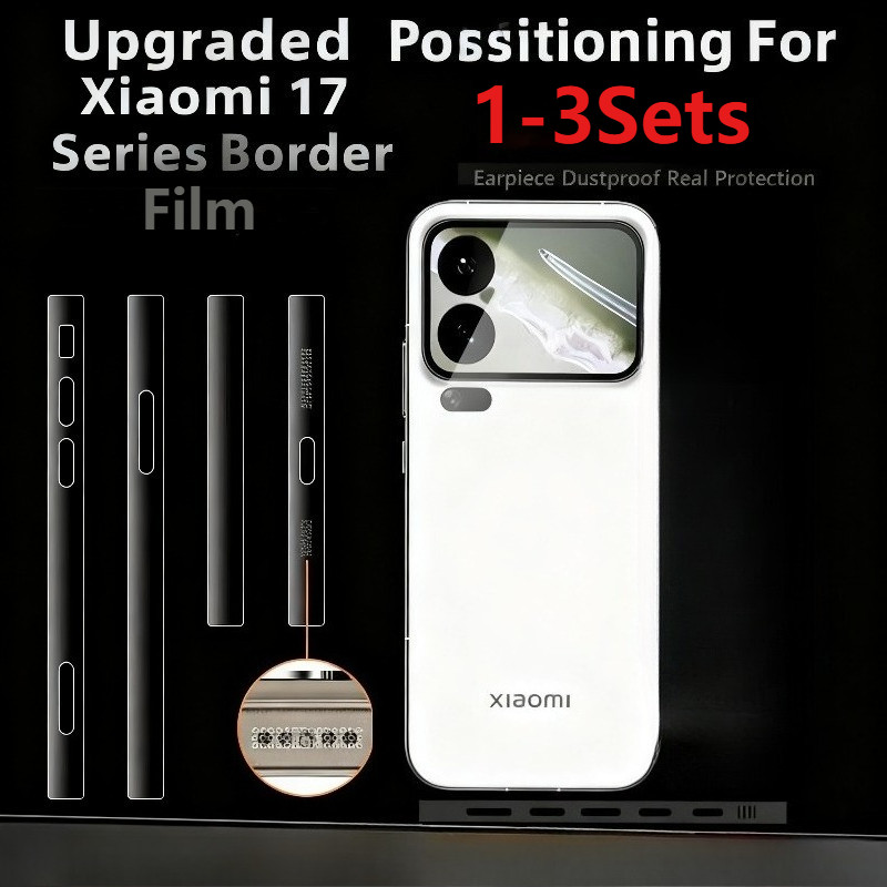 1-3Sets For xiaomi 17 Pro Max Matte Frosted HD Clear Border Frame Soft ...