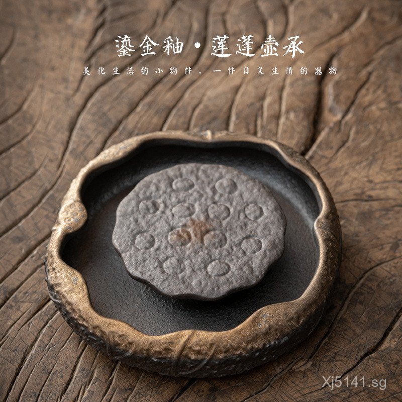 Tray Lotus Pod Pot Mat Purple Clay Pot Large Pot Pot Holder Tea Set ...