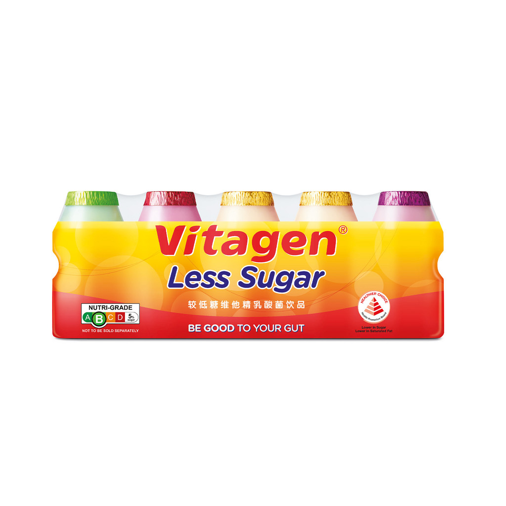 Vitagen Cultured Milk Less Sugar Assorted 5sX125ml | Shopee Singapore
