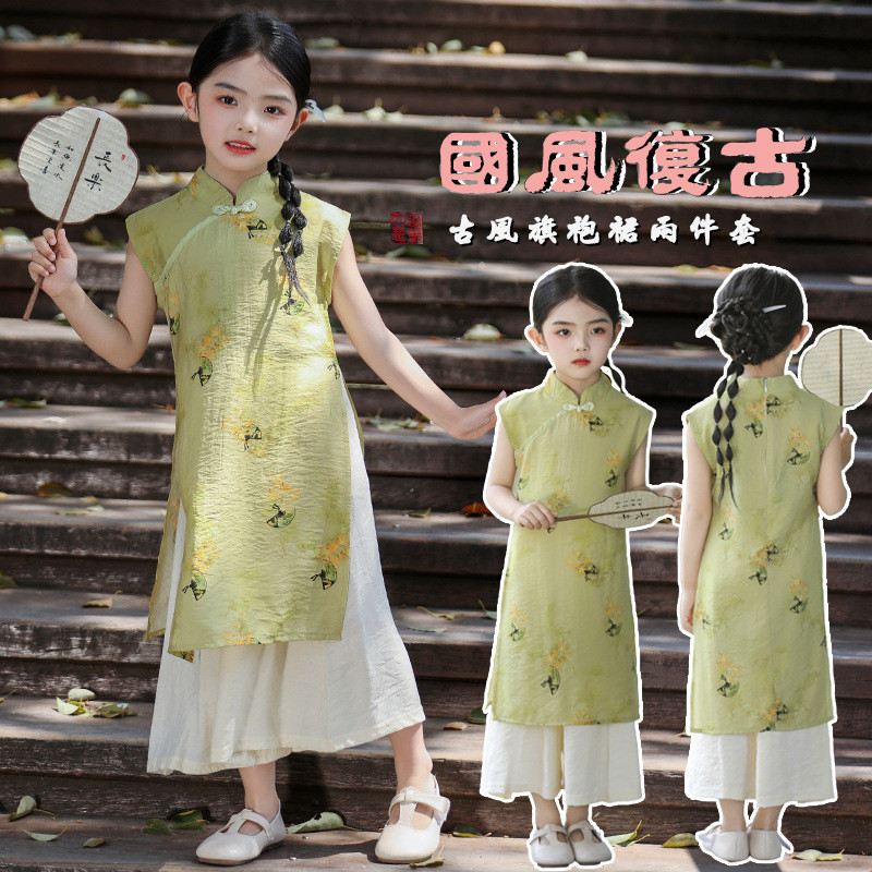 Girls Cheongsam Dress Suit Children's Wear Little Girls National Style ...