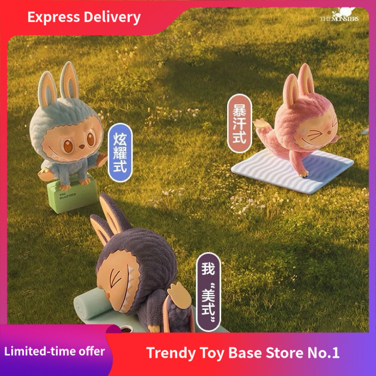 POPMART POPMART THE MONSTERS Lazy Yoga Series Figure Figure Mystery Box ...