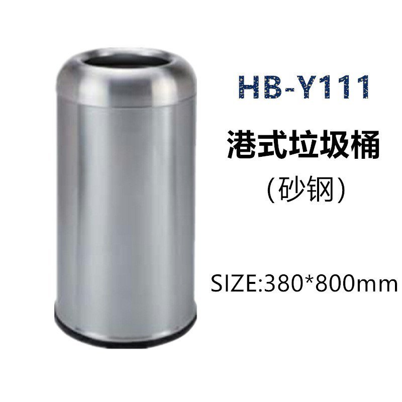Stainless Steel Bullet Trash Can for Hotel Lobby Elevator Entrance ...