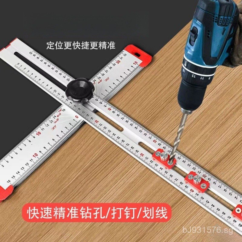 T-Square Ruler Angle Ruler Adjustable Scribing/Positioner Multi ...