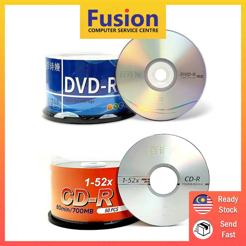 BLANK CD DVD DISC KOSONG | CD-R CDR 700MB 80MIN 52X | DVD-R DVDR 4.7GB ...