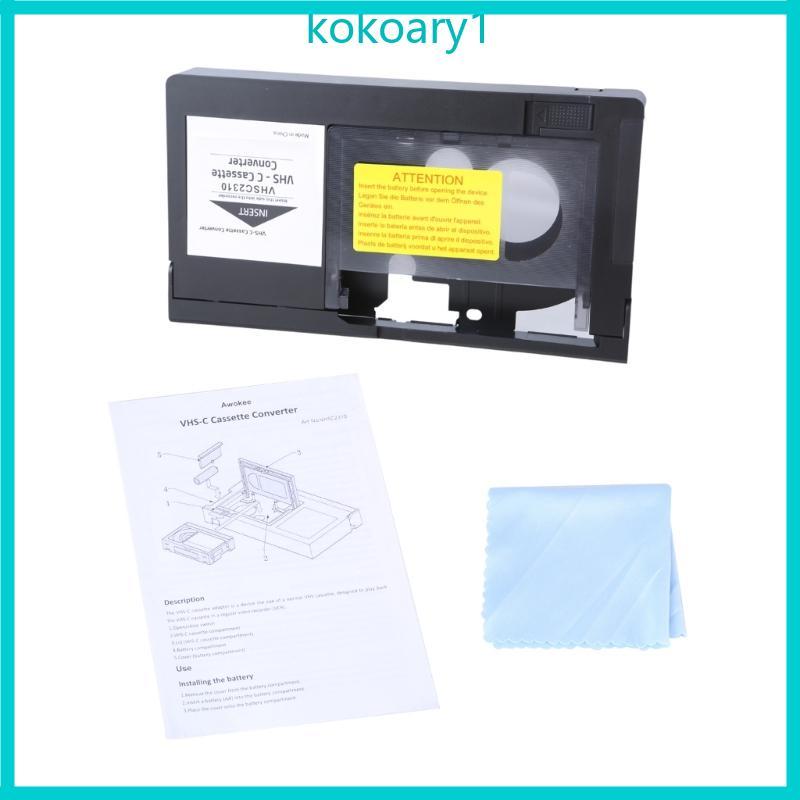 KOKO Catching Past VHS C to VHS Tape Adapter Motorized Conversion for ...