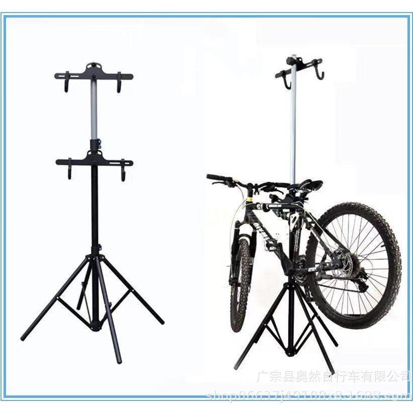 Bicycle Four-Corner Mountain Bike Display Stand, Floor-Standing Repair ...