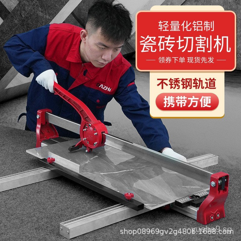 Manual Tile Cutter Push Knife Handheld Tile Scorer Floor Tile Push Pull ...