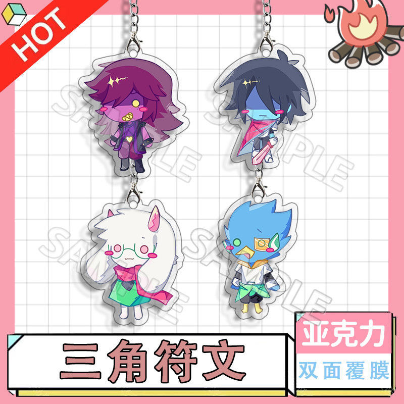Deltarune Anime KeyChain Kris Susie Ralsei Diy Creative Accesorios Bags ...