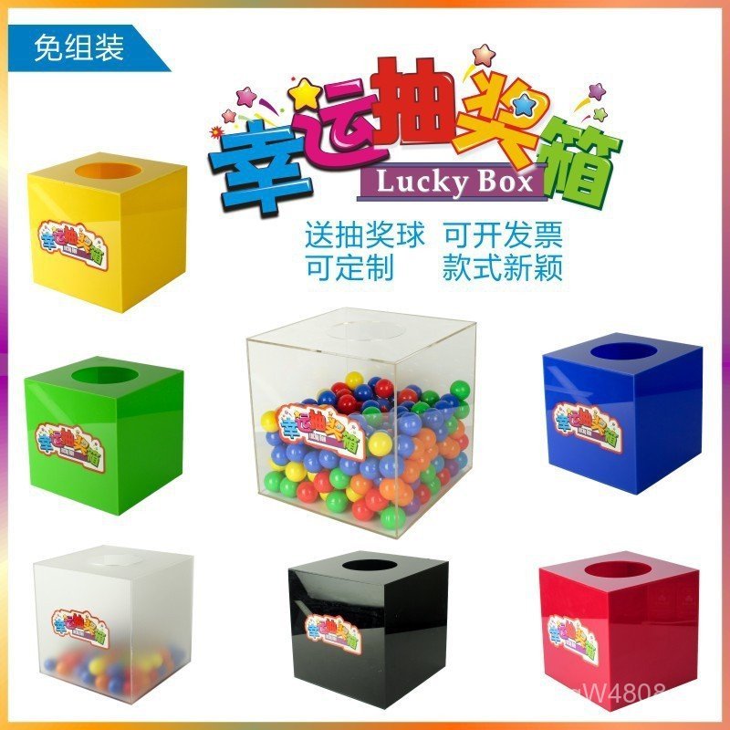 Creative Acrylic Scratch Lottery Box Large and Small Sizes logo ...