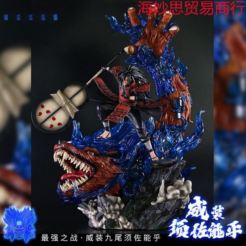 Naruto Birthday Susanoo Uchiha Model Figure Nine-Tails Madara Uchiha ...