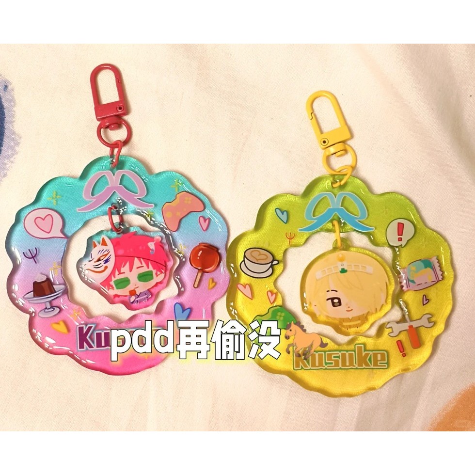 Saiki Kuusuke Anime Keychain Women Saiki Kusuo Acrylic Key Chain The ...