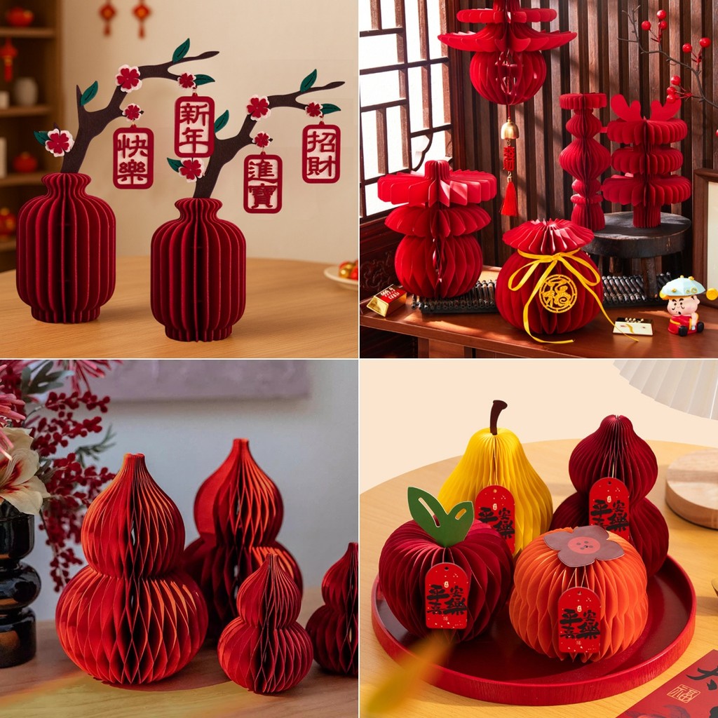 2026 CNY Table Ornaments Red Honeycomb Ornament Spring Festival Home ...