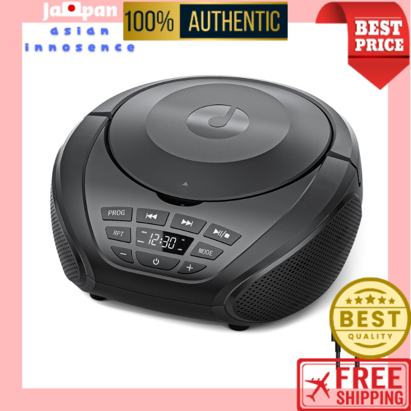 Gueray CD player CD boombox with FM mode, AUX audio input, PROG ...