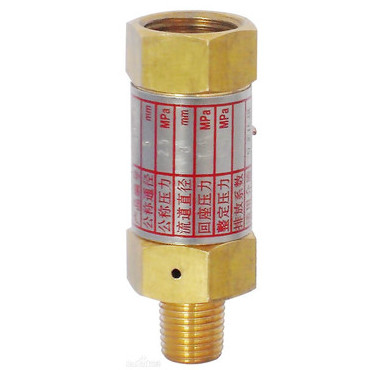 Stainless Steel Low Temperature Safety Valve Micro-Start Type KDA21F ...