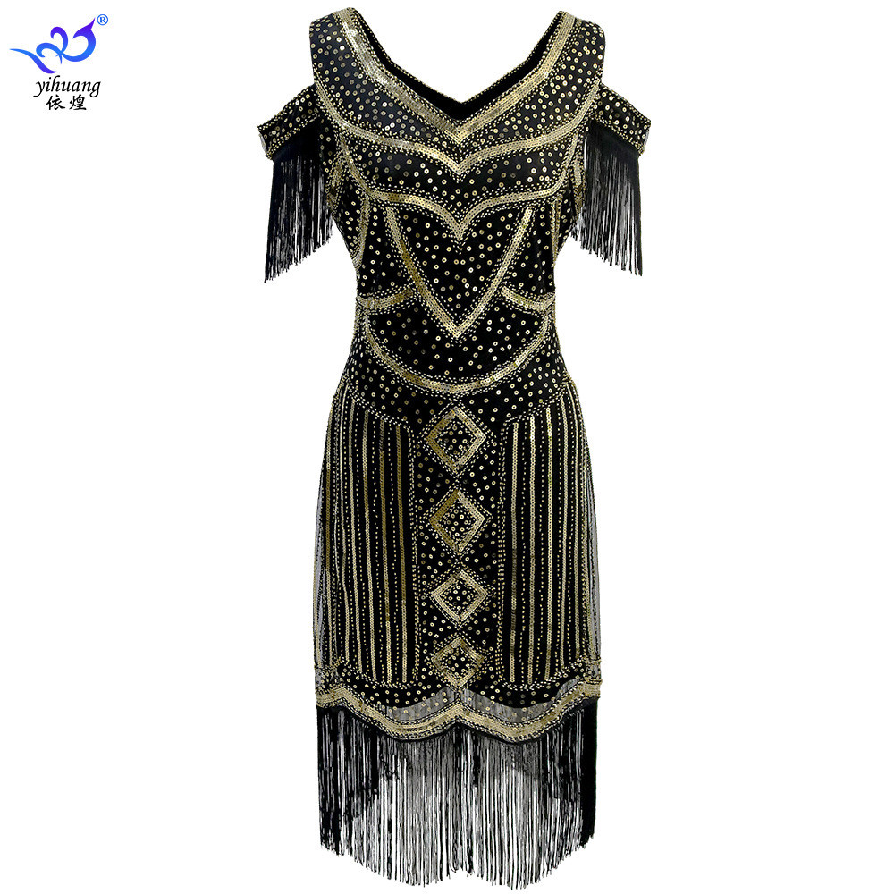Halloween Retro Evening Dress Flow Skirt Prom Dance Skirt Party Skirt ...