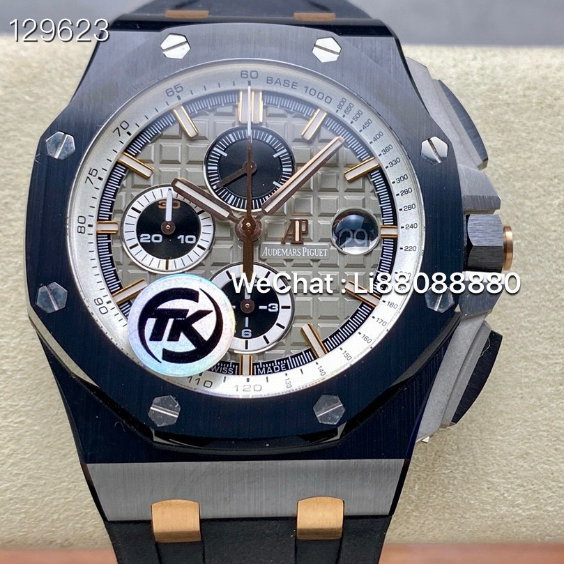 Jaeger-LeCoultre JL APS AP Swiss automatic movement sapphire mirror ...