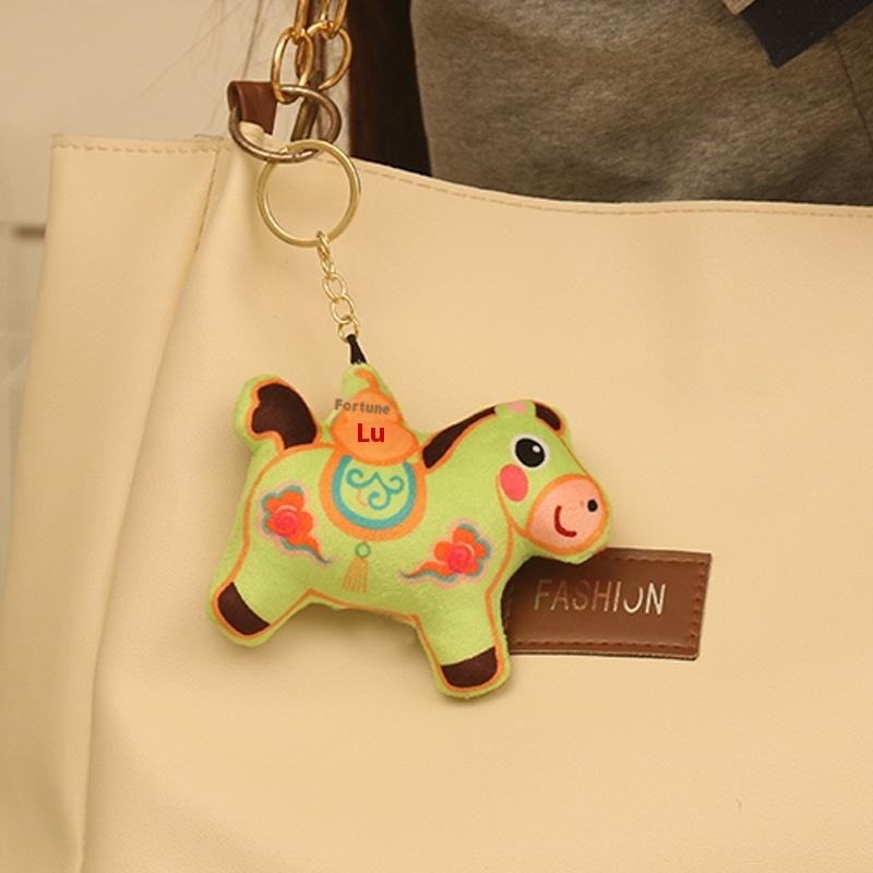 Lucky Pony Keychain - Plush Cartoon Design for 2026 New Year Gift ...