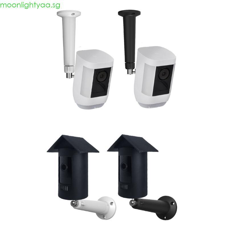 moonlightyaa Multiple Angle Rotating Security Camera Bracket ABS Wall ...