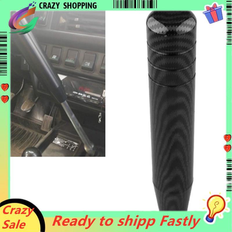 18CM Car Universal Manual Transmission Gear Shift Knob Carbon Fibre ...