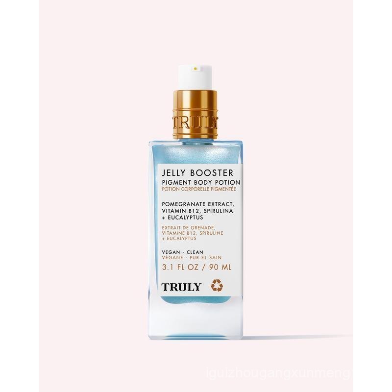 Jelly Booster Pigment Body Potion – Targeted Discoloration Treatment ...