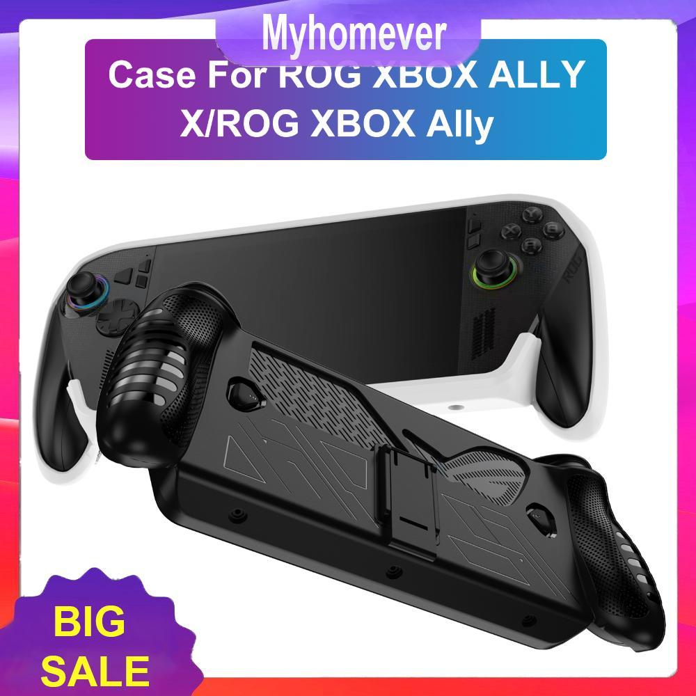 TPU Protective Case Protective Skin Case Game Console Protective Cover ...