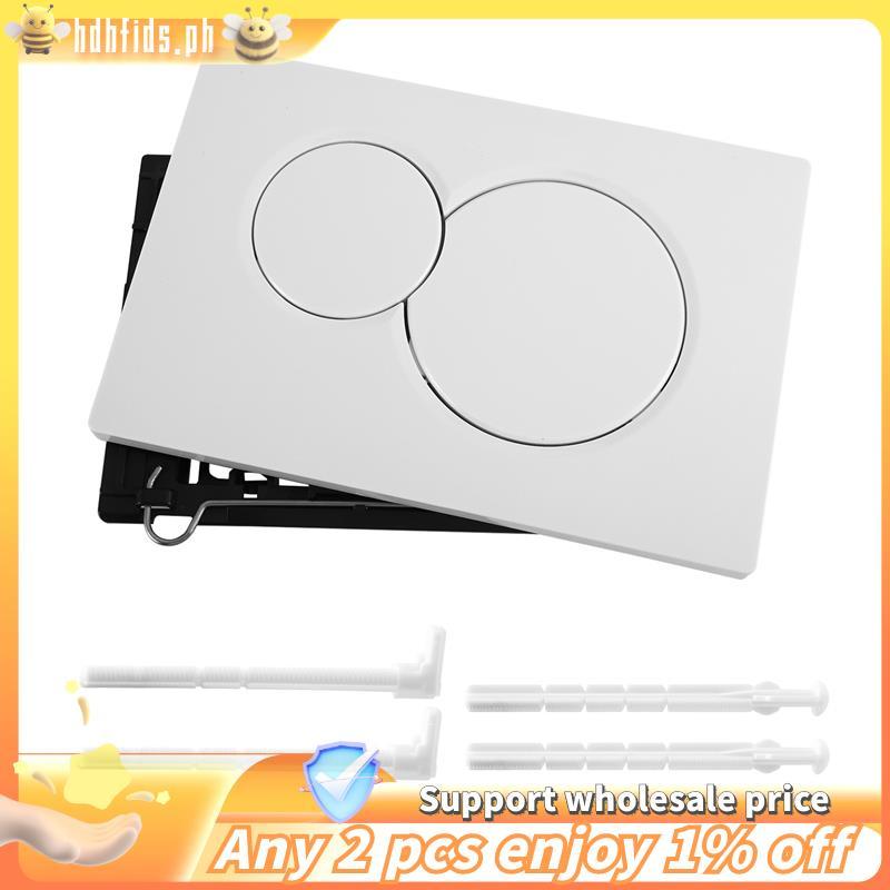 Dual-Flush Actuator Plate for Sigma01, Toilet Water Tanks Concealed ...