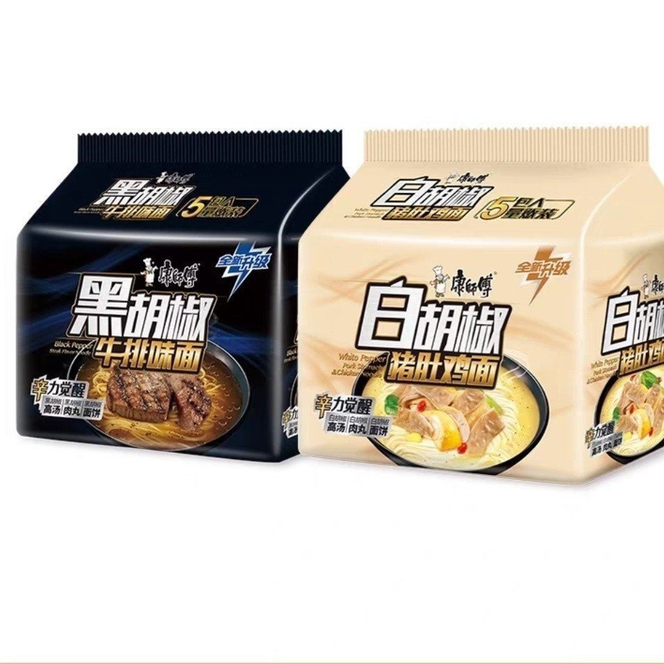 [99%Positive Rate]Master Kong Instant Noodles White Pepper Pork Belly ...