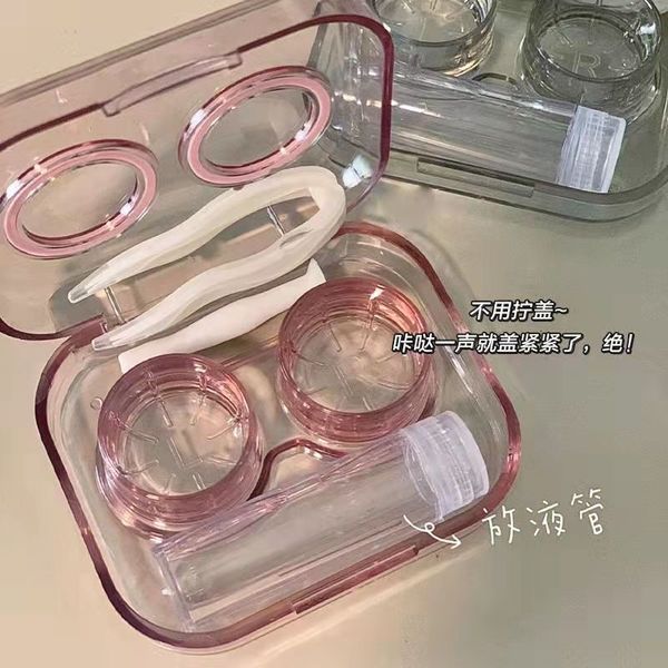 spec mata spek mata viral Manufacturer Contact Lens Case Cosmetic ...