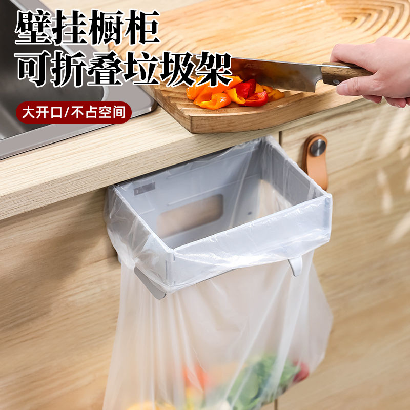 dustbin dustbin for kitchen dustbin with lid Foldable Trash Can ...