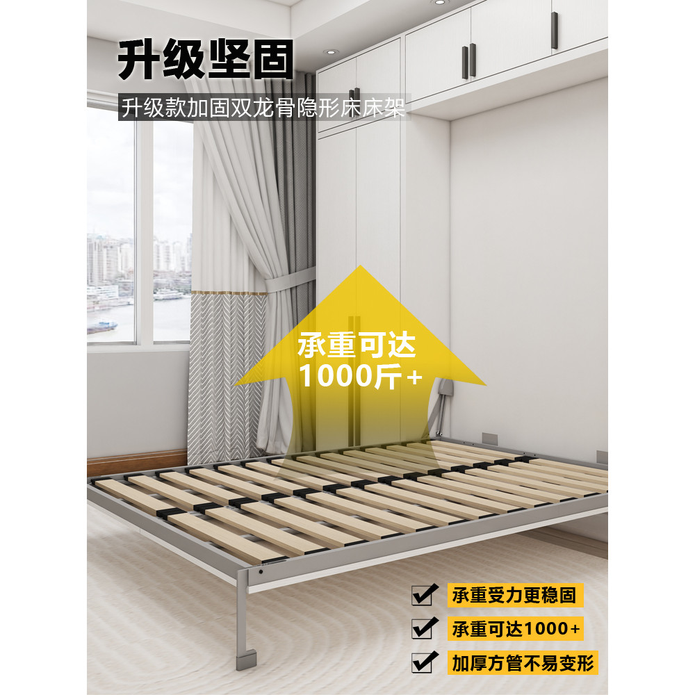Invisible Bed Folding Bed Wardrobe Integrated Solid Wood Reinforced ...