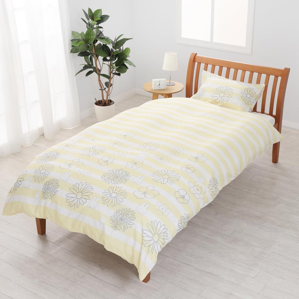 Nishikawa Miffy Single Duvet Cover - Washable, Full Zipper, Easy to ...