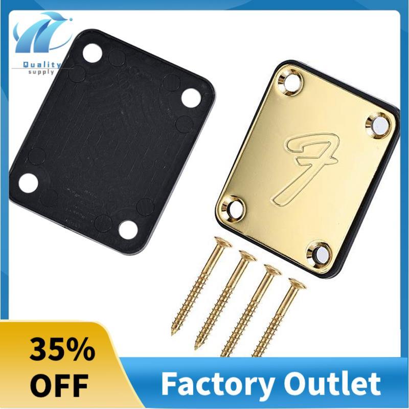 1Set 70S 4-Bolt Guitar Neck Plate Neckplate With Screws Iron Reinforced ...