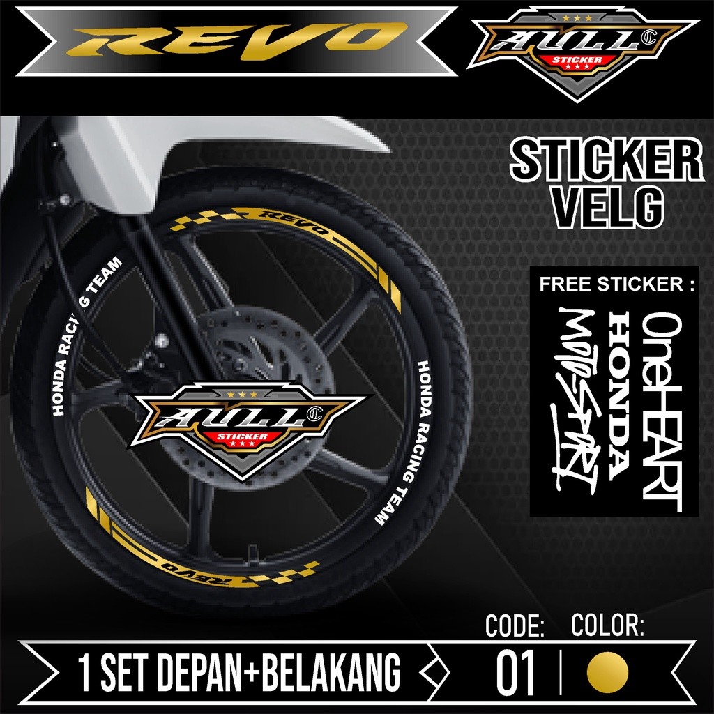 REVO Wheel Cutting Stickers - Cutting Sticker Accessories Honda REVO ...