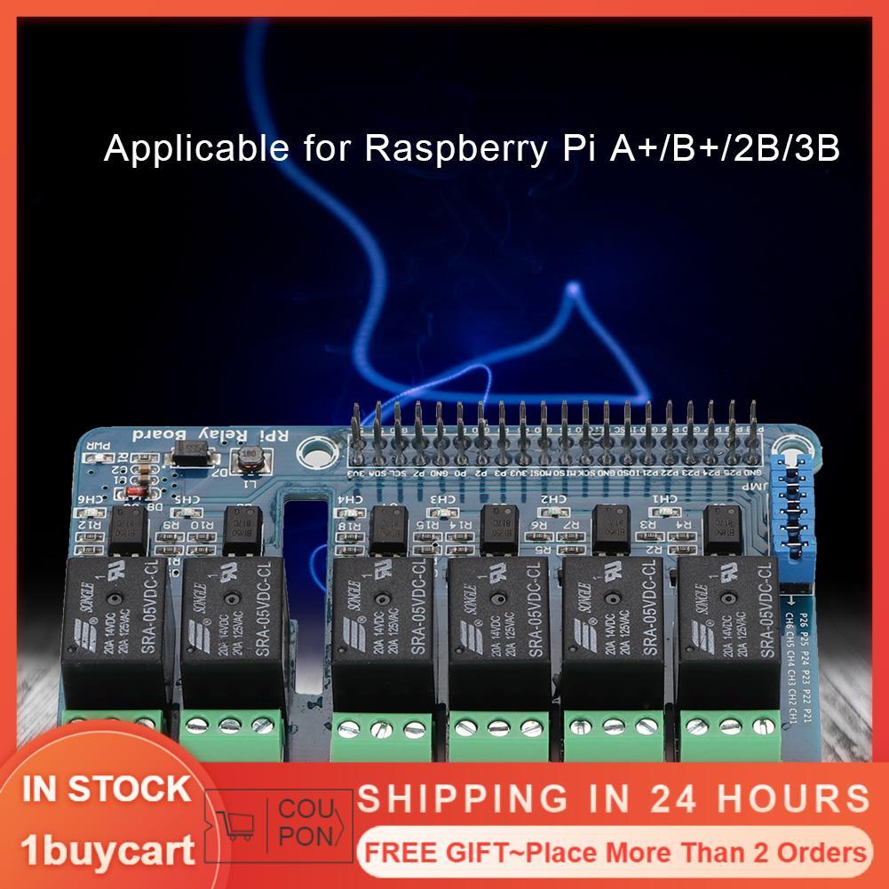 1buycart Relay Expansion Board 6 Channel RPi Module for P The Permits ...