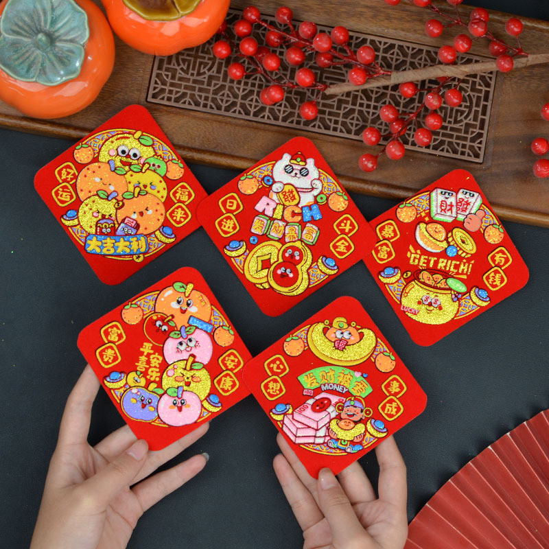 2026 Cute Mini Fu Character Flocked Velvet Door Wall Sticker for ...