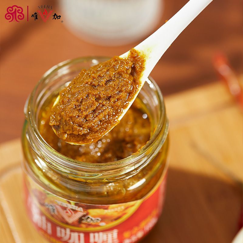 Vega curry sauce g Thai Indian style Yellow curry Household Condiment ...