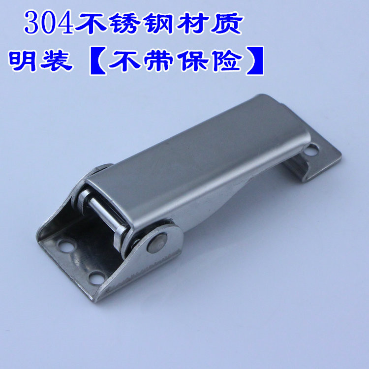 304Adjustable Stainless Steel Buckle Heavy Duty Industrial Machinery ...