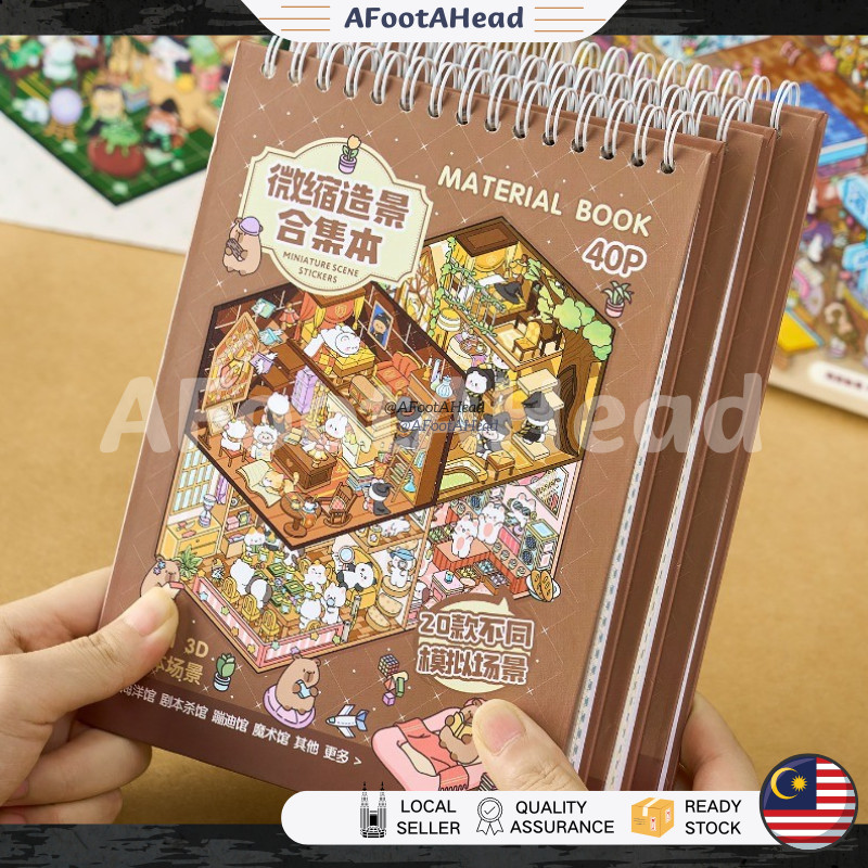 Miniature Sticker Book 3D Scene Sticker Book Collection Book ...