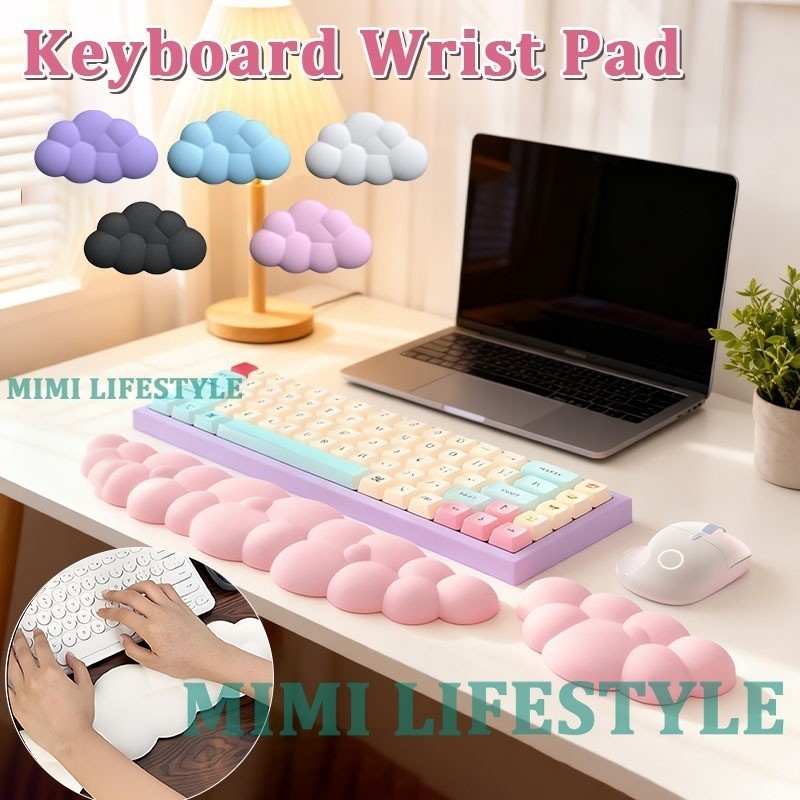 Cloud Keyboard Wrist Pad with Soft Leather Material Memory Foam Wrist ...