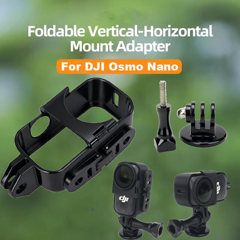 Foldable Vertical-Horizontal Frame Adapter for DJI OSMO NANO Adjustable ...