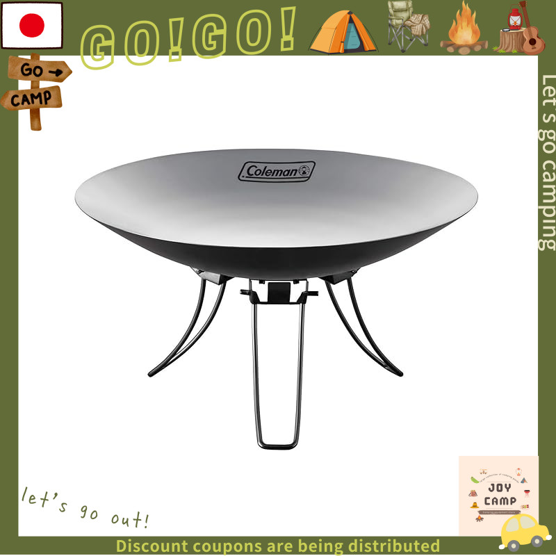 Portable Outdoor Fire Pit - 30cm Fire Disk for Camping, BBQ, and Solo ...