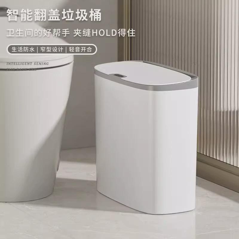 dustbin for kitchen dustbin with lid dustbin Suitable for Smart Wall ...